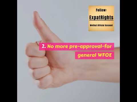 WFOE Formation in China — Now Simplified - Expat Rights China